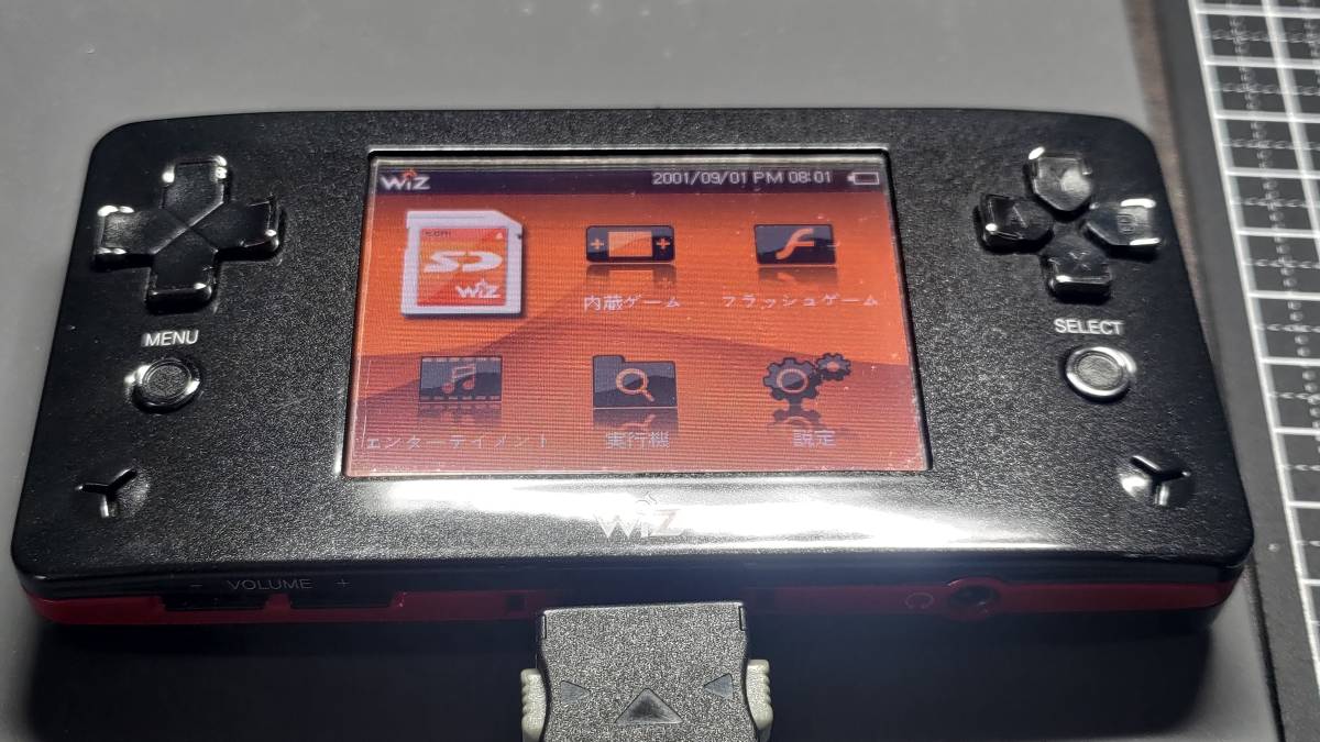 Yahoo!オークション - GP2X-Wiz 中古