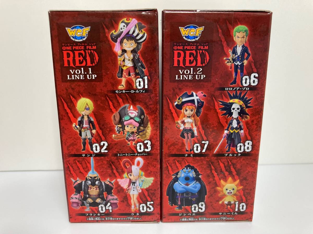 Yahoo!オークション - ワールドコレクタブル ワンピース FILM RED vol....
