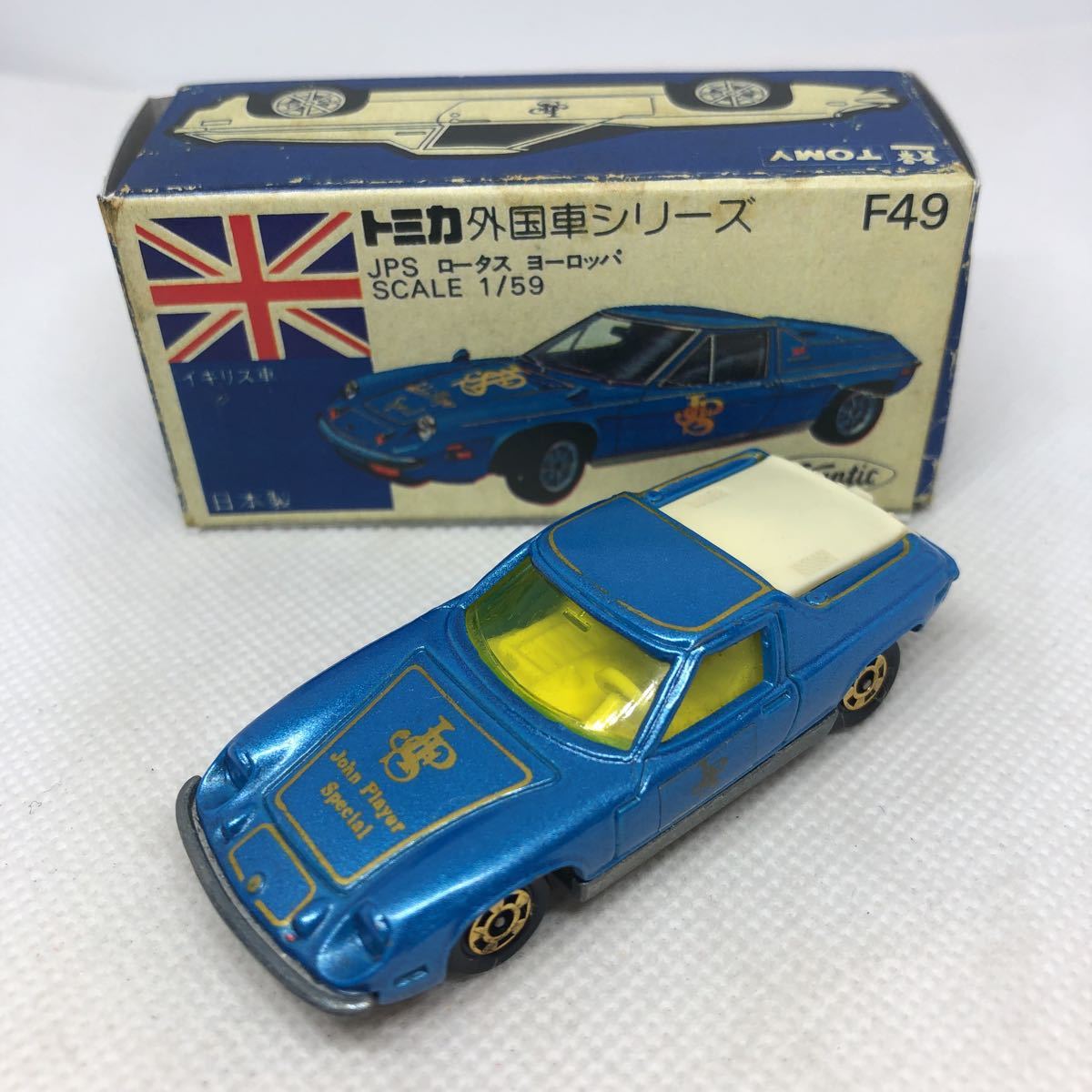 Yahoo!オークション - トミカ 日本製 青箱 F49 JPS ロータス ヨーロッ...