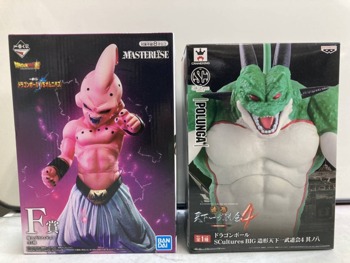 9-168)未開封有 ドラゴンボール グッズ大量まとめ売り 9-168)未開封有 ドラゴンボール グッズ大量まとめ売り