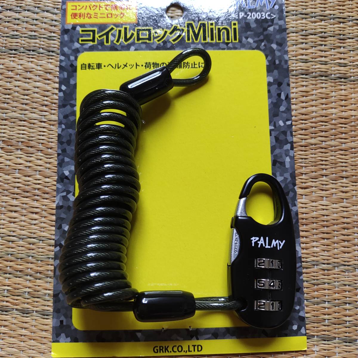 Yahoo!オークション - コイルロック Mini P-2003C PALMY(パルミー)Φ2...