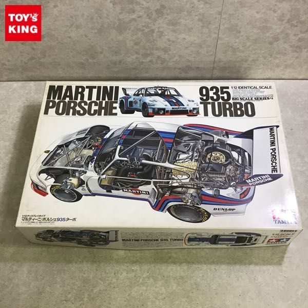 1円 タミヤ 1/12 マルティーニ ポルシェ 935 ターボ(プラモデル)｜売買されたオークション情報、yahooの商品情報をアーカイブ公開 - オークファン（aucfan.com）