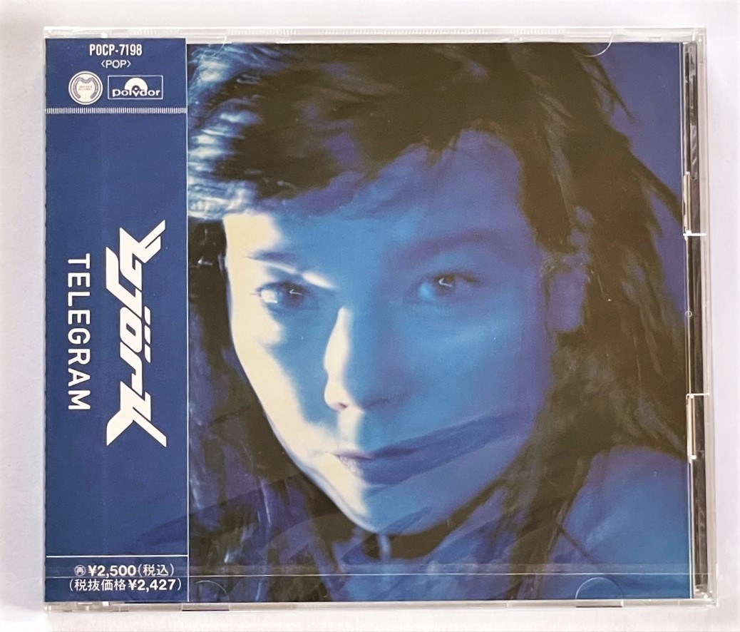 Yahoo!オークション - 未開封新品CDビョーク/テレグラム BJORK/TELEGRA...