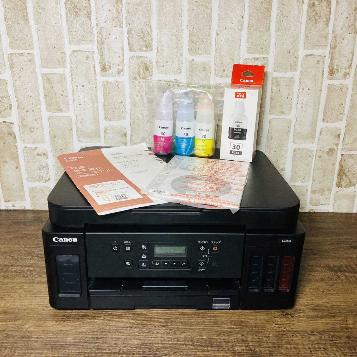 Yahoo!オークション - Canon G6030 A4インクジェット複合機 特大容量ギ...