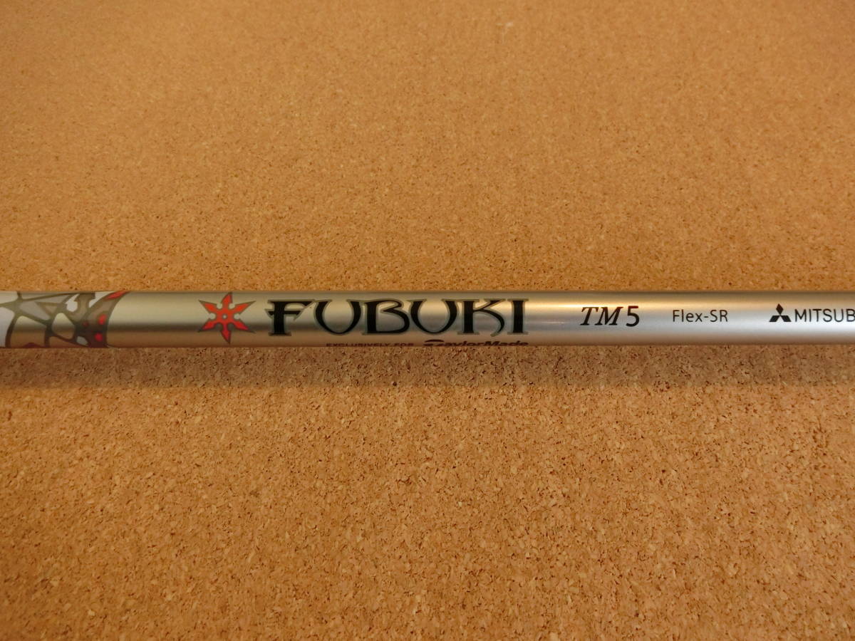 Yahoo!オークション - （221703） シャフト単品 M6純正 FUBUKI TM5 フ...