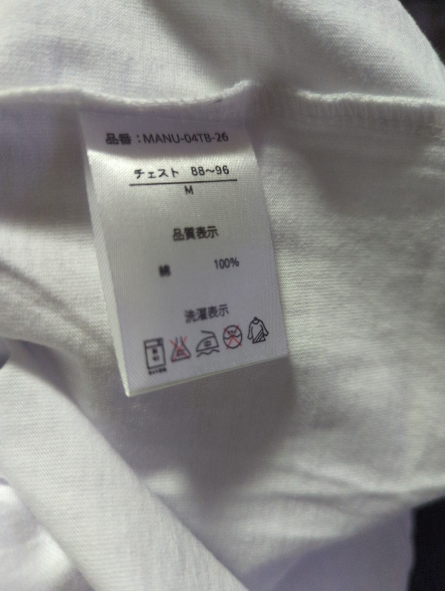マンチェスターユナイテッド 香川真司 背番号26 半袖 Tシャツ マンチェスターユナイテッド 香川真司 背番号26 半袖 Tシャツ