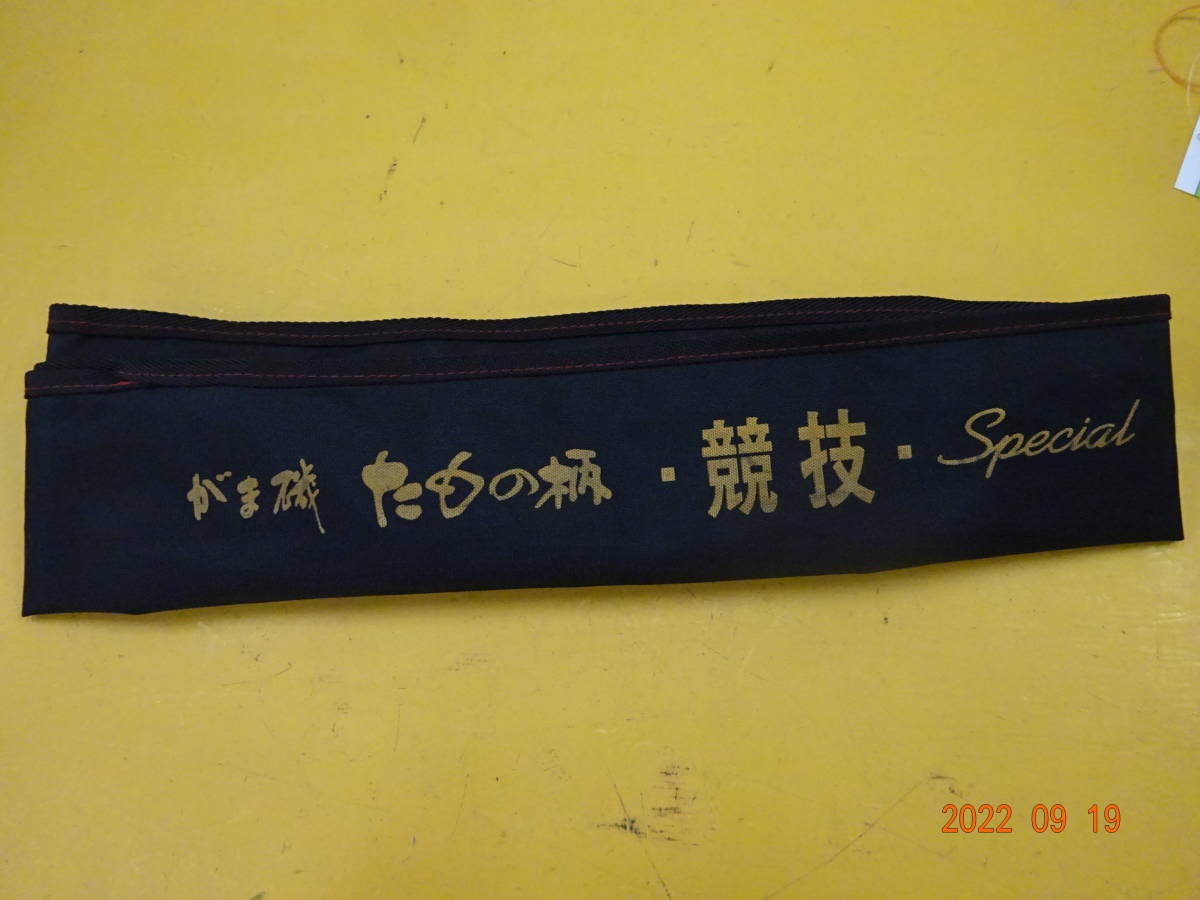Yahoo!オークション - D127[16](釣具) がまかつ がま磯 たもの柄 競技...