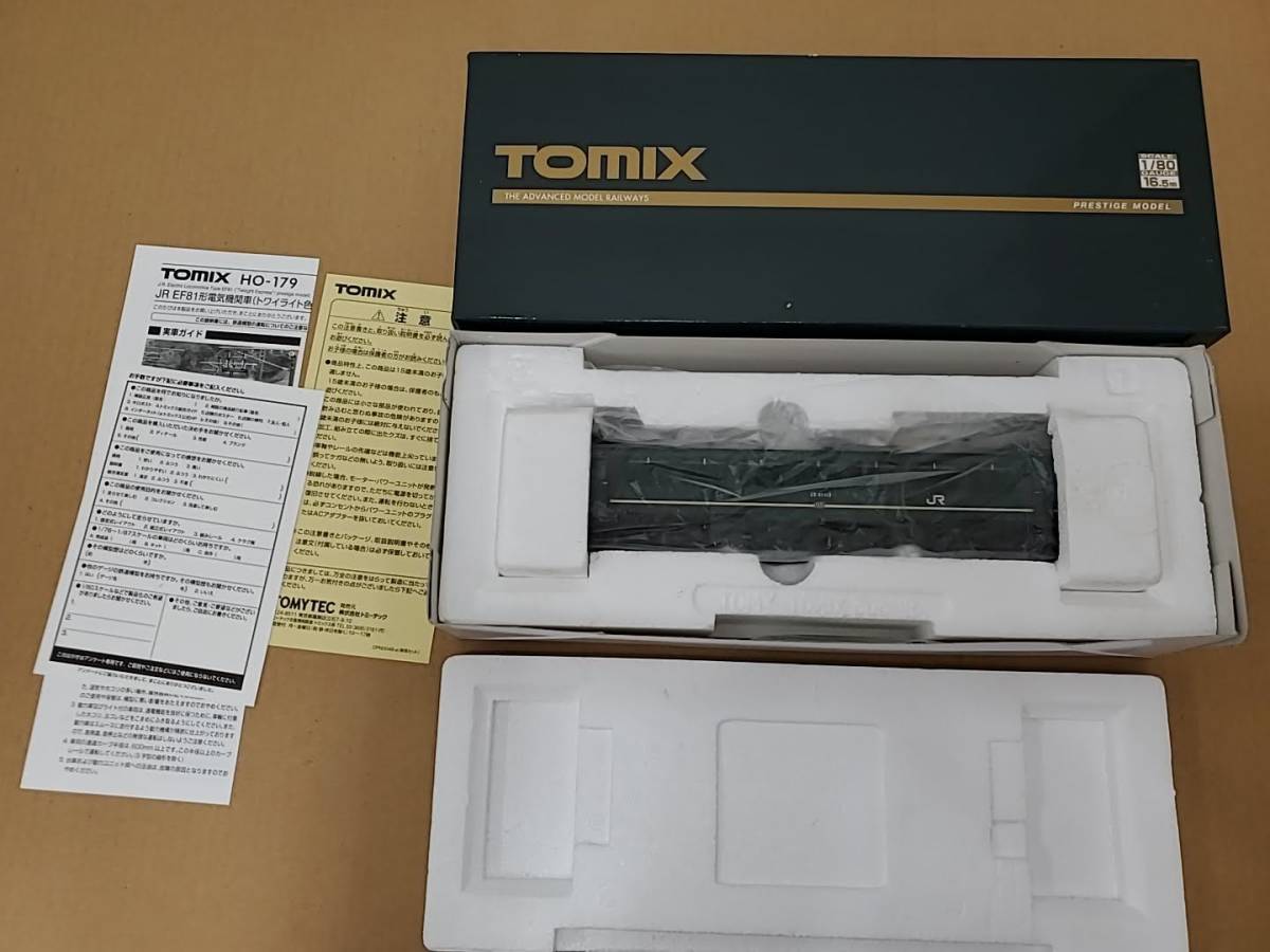 Yahoo!オークション - T075[08](鉄道模型/HOゲージ) ① 本体美品 HO-17...