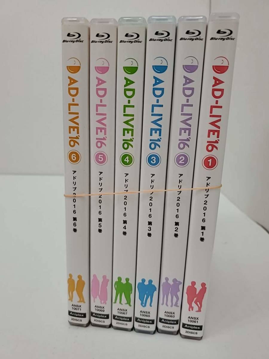 Yahoo!オークション - T024[LP](ブルーレイ/6本セット) 中古 AD-LIVE 2...