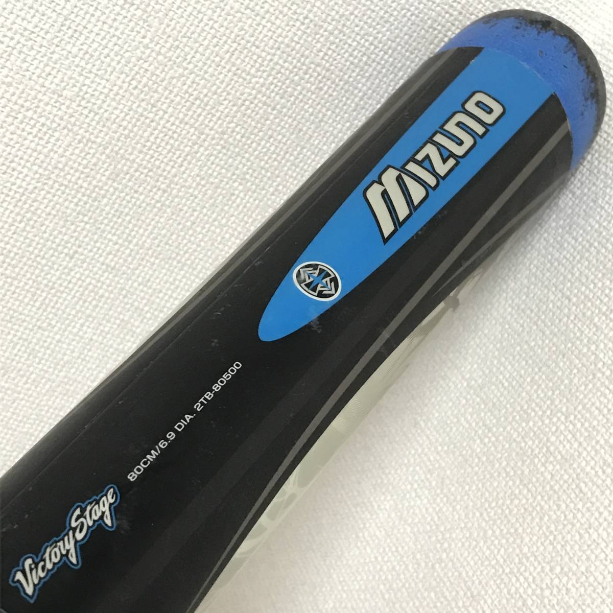 Yahoo!オークション - 少年軟式用 ミズノ ビヨンドマックスオーバル 80...