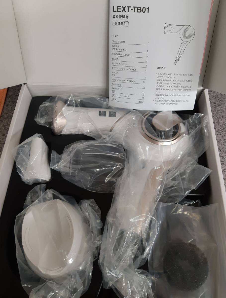 Yahoo!オークション - アデランス ボスレー LEXT-TB01 BOSLEY LEXT Pro...