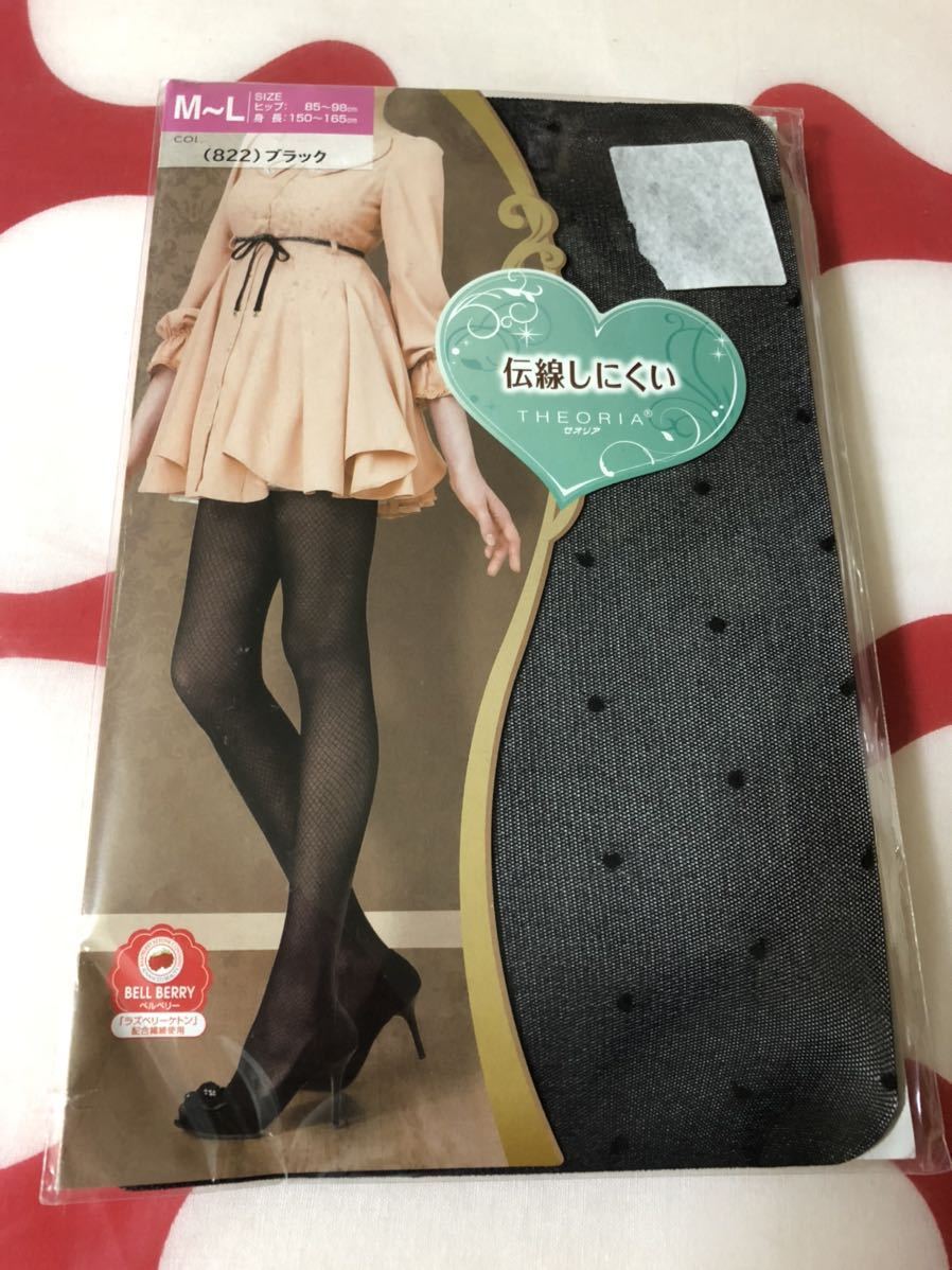 Yahoo!オークション - theoria パンティストッキング ドット ブラック