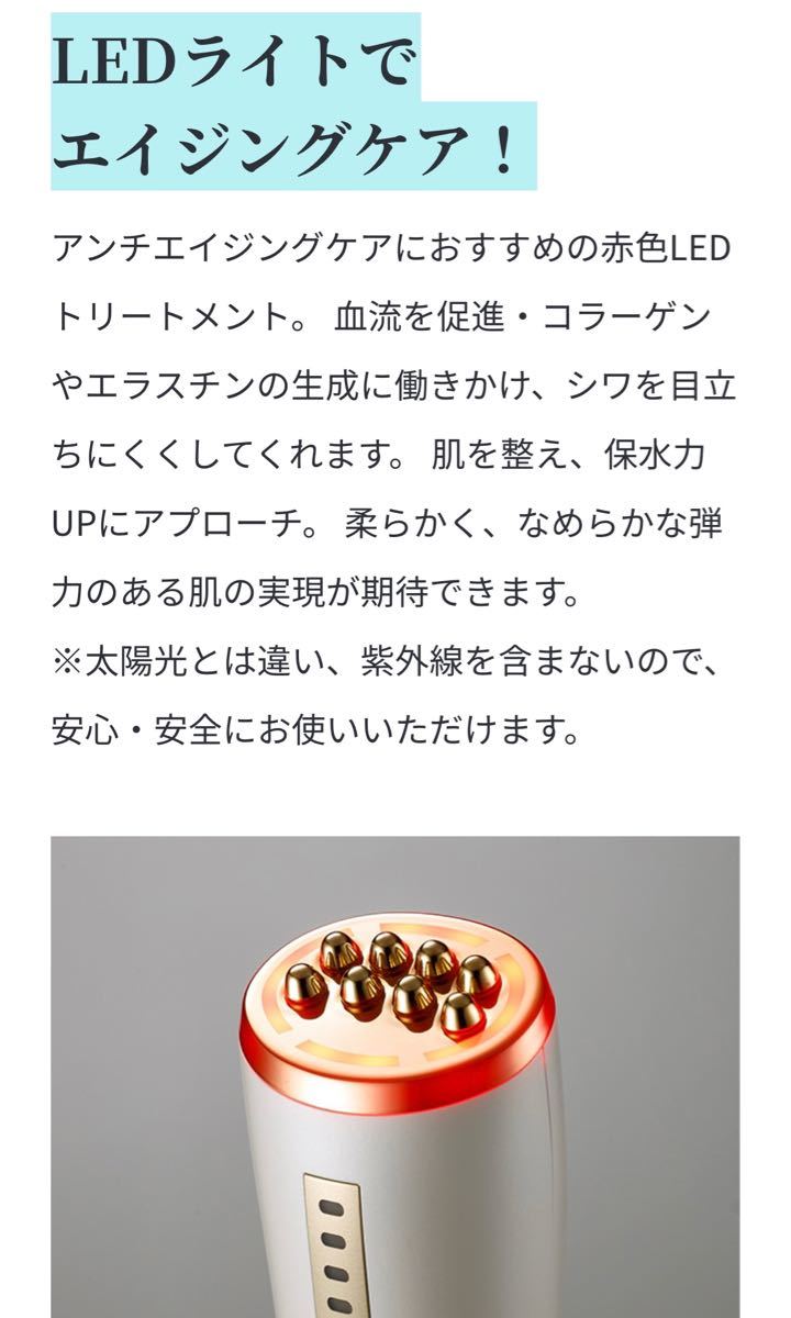 エミナリフト新品未開封 eminaliftゴットハンド大口貴弘監修 小 エミナリフト新品未開封 eminaliftゴットハンド大口貴弘監修 小