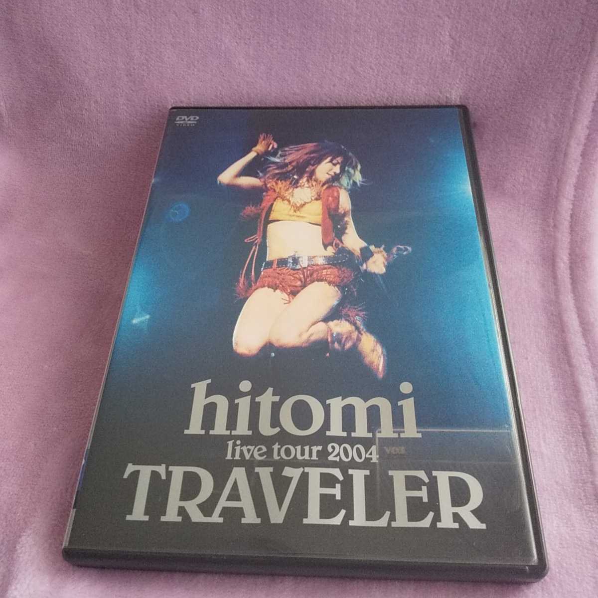 代購代標第一品牌－樂淘letao－hitomi live tour 2004 TRAVELER DVD ライブDVD ヒトミ トラベラー
