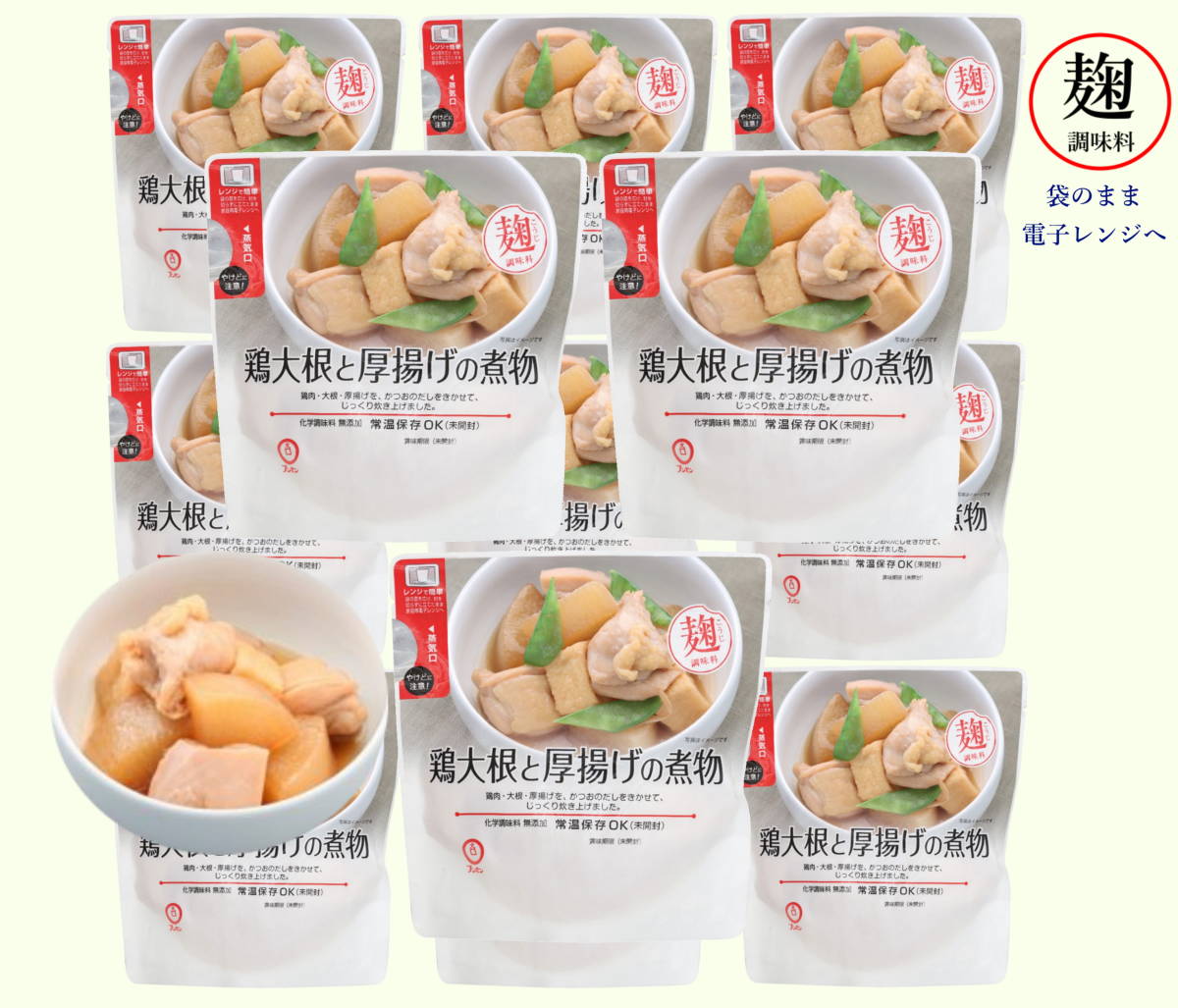 Yahoo!オークション - 訳あり 鶏大根と厚揚げの煮物 235g×12点 無添加...