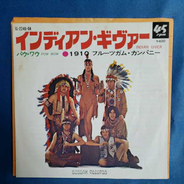 Yahoo!オークション - 【EPレコード】1910フルーツガム・カンパニー イ...