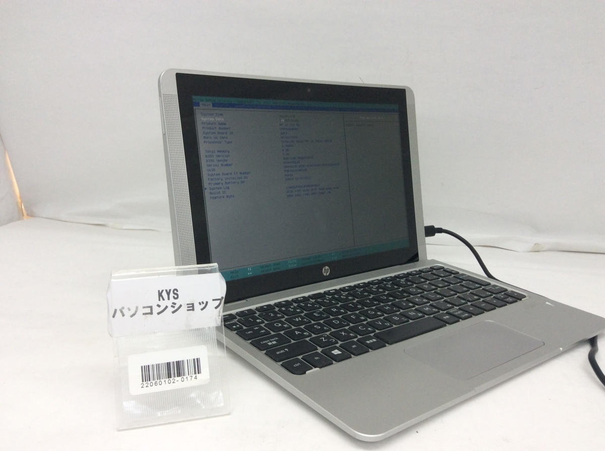 Yahoo!オークション - ジャンク/ HP HP x2 210 G2 Intel Atom x5-Z8350...