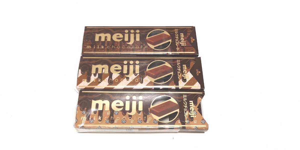 Yahoo!オークション - 【Q-pot.】meiji チョコレート 空き箱 コンプリ...