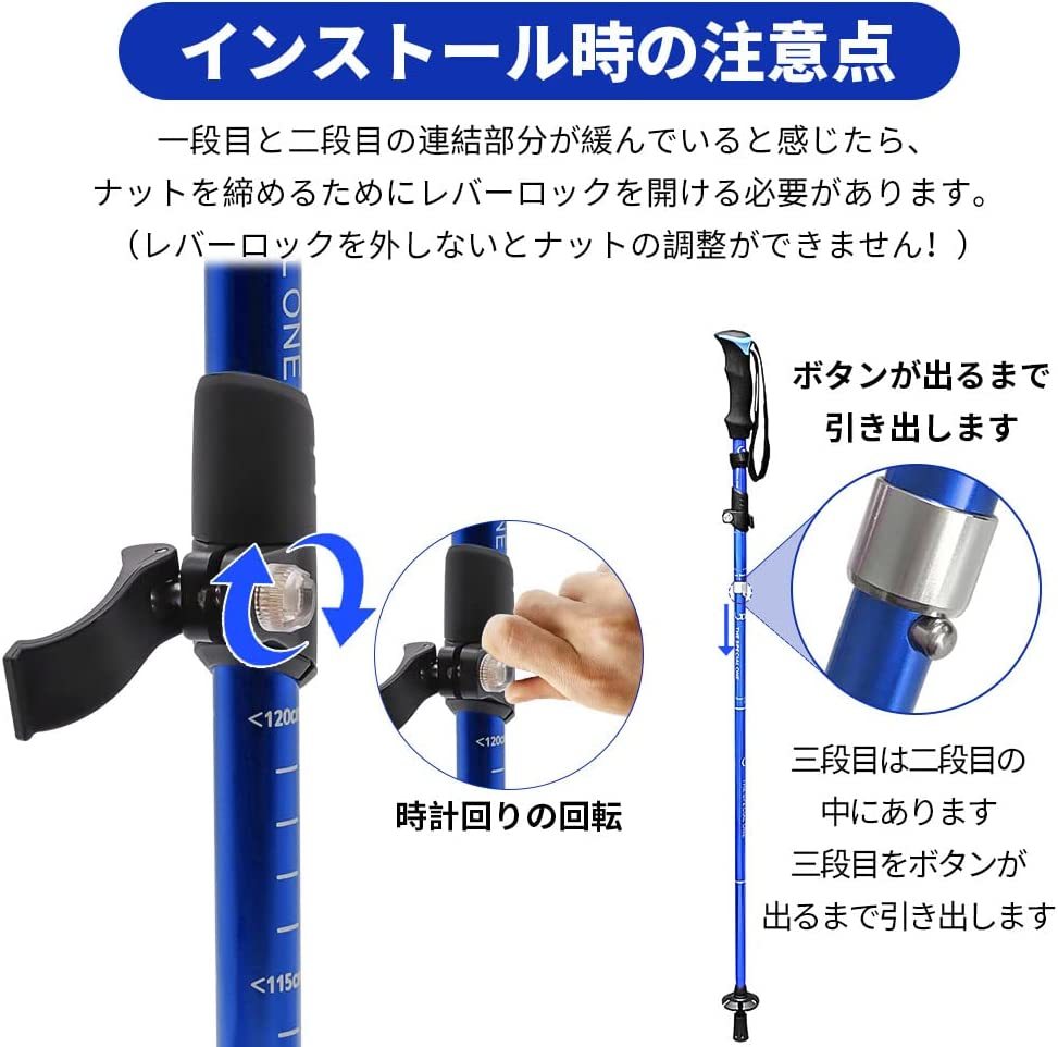 Yahoo!オークション - Glvaner トレッキングポール 2本セット 折りたた...