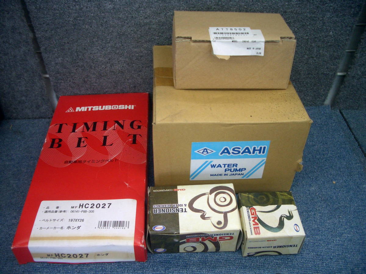 Yahoo!オークション - 2209-Z107 未使用品 ホンダ オデッセイ RA8 RA9...