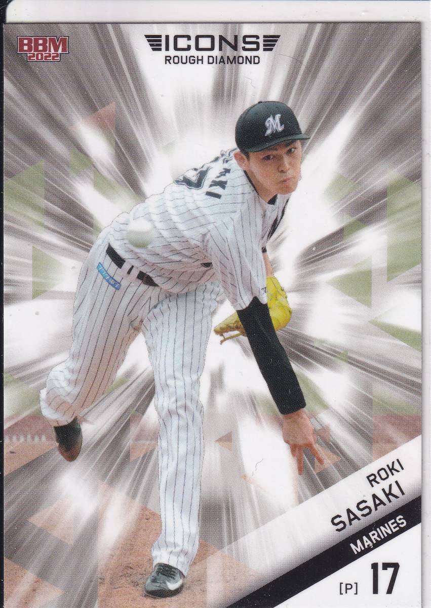 Yahoo!オークション - 2022BBM ICONS 22 佐々木朗希 千葉ロッテマリー...