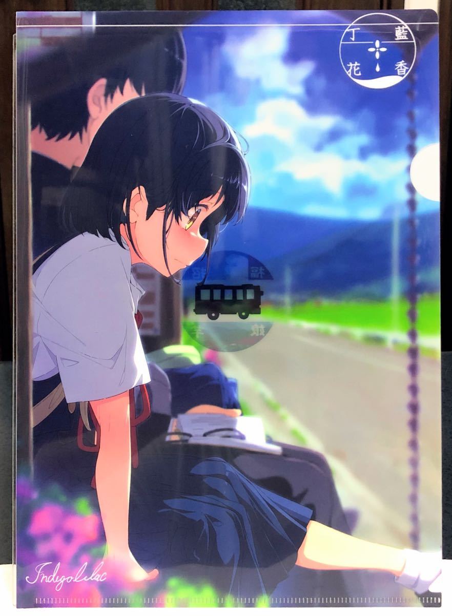 Yahoo!オークション - C96 荻pote A4クリアファイル 黒髪 美少女 いも...