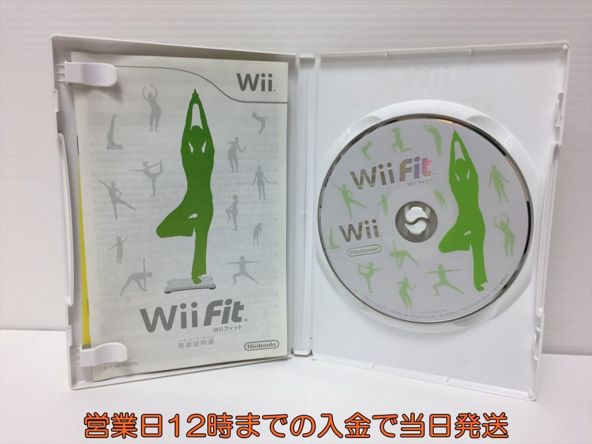 Yahoo!オークション - Wii Wiiフィット (ソフト単品) ゲームソフト 1A0...