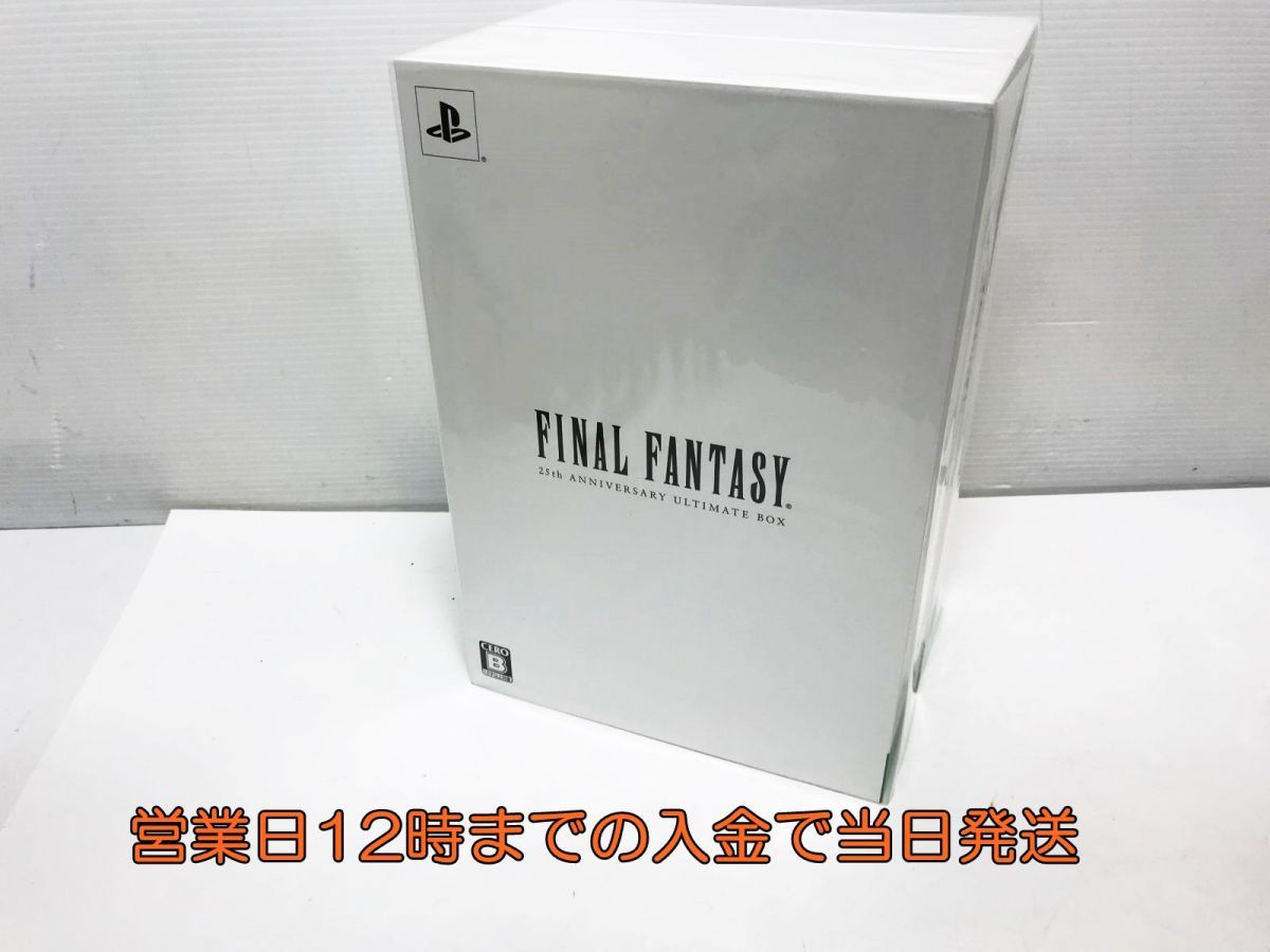 Yahoo!オークション - 新品 FINAL FANTASY 25th ANNIVERSARY ULTIMATE ...