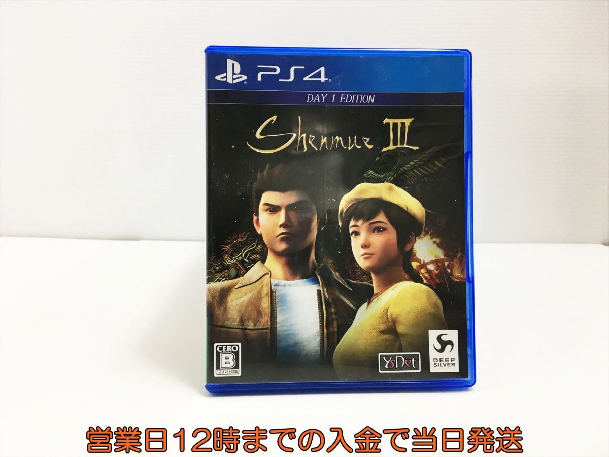 Yahoo!オークション - PS4 シェンムーIII - リテールDay1エディション ...