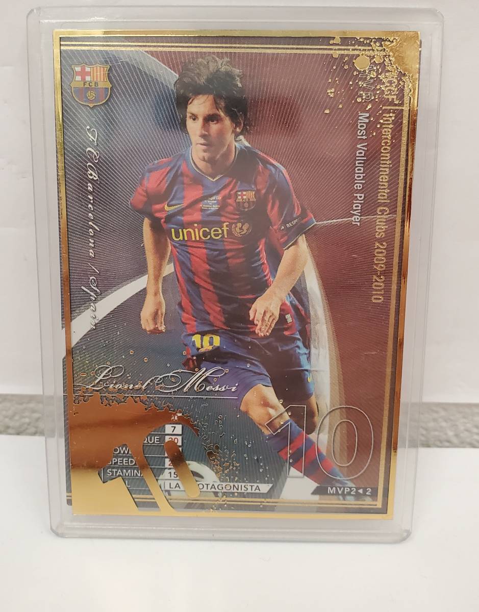 Yahoo!オークション - WCCF MVP リオネル・メッシ バルセロナ MVP2/2...