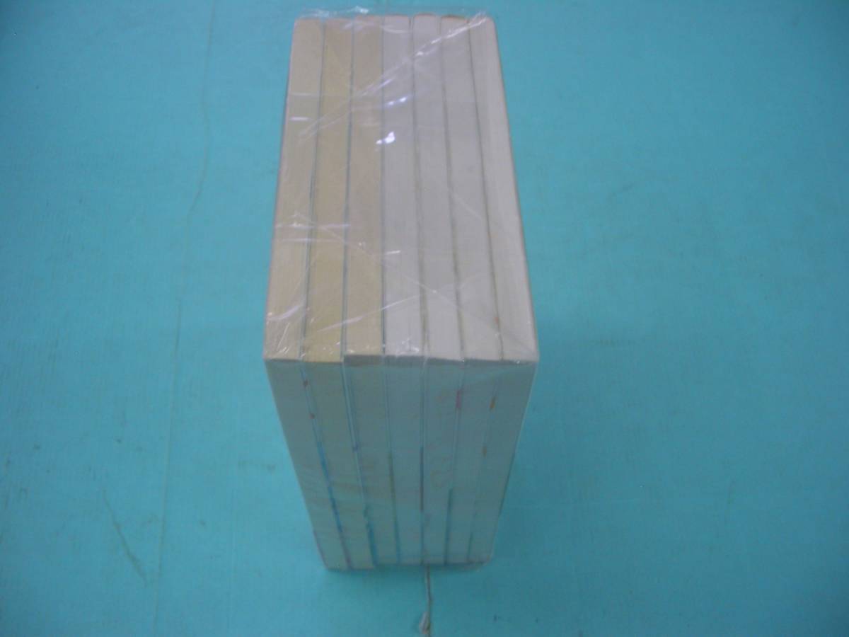 Yahoo!オークション - C809-001 【60】お姉ちゃんが来た 1～7巻セット ...