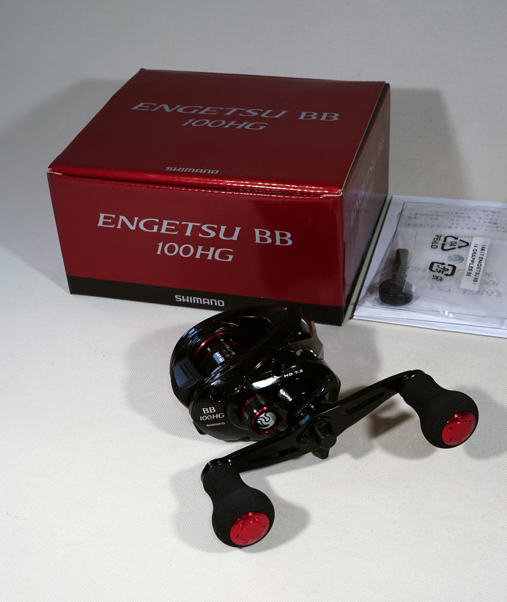 Yahoo!オークション - 16 炎月エンゲツ BB 100HG【50％OFF】