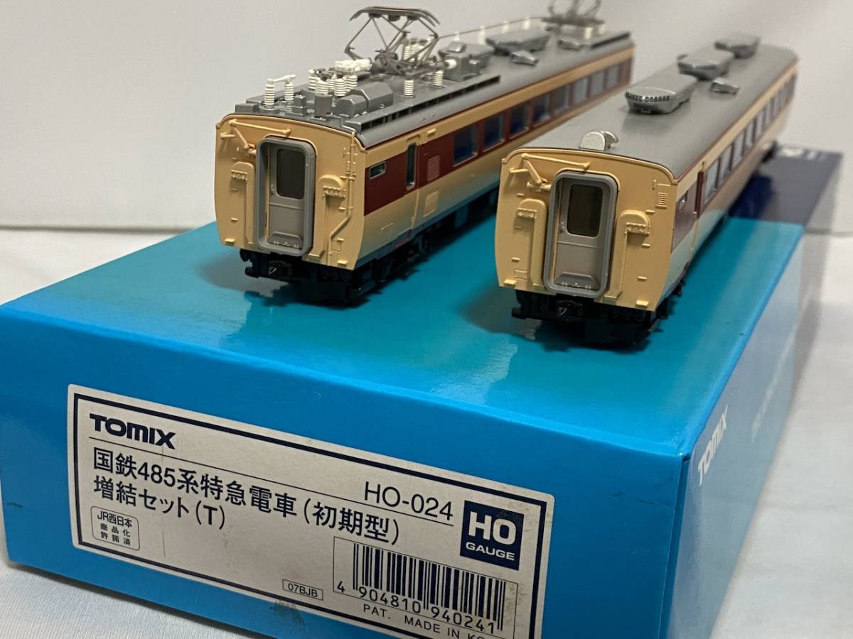 Yahoo!オークション - TOMIX HO 485系 増結セット T車 モハ485 + モハ4...