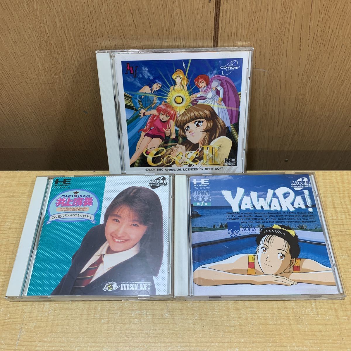 Yahoo!オークション - PCエンジン YAWARA / CALⅢ 完結編 / 井上麻美 ...