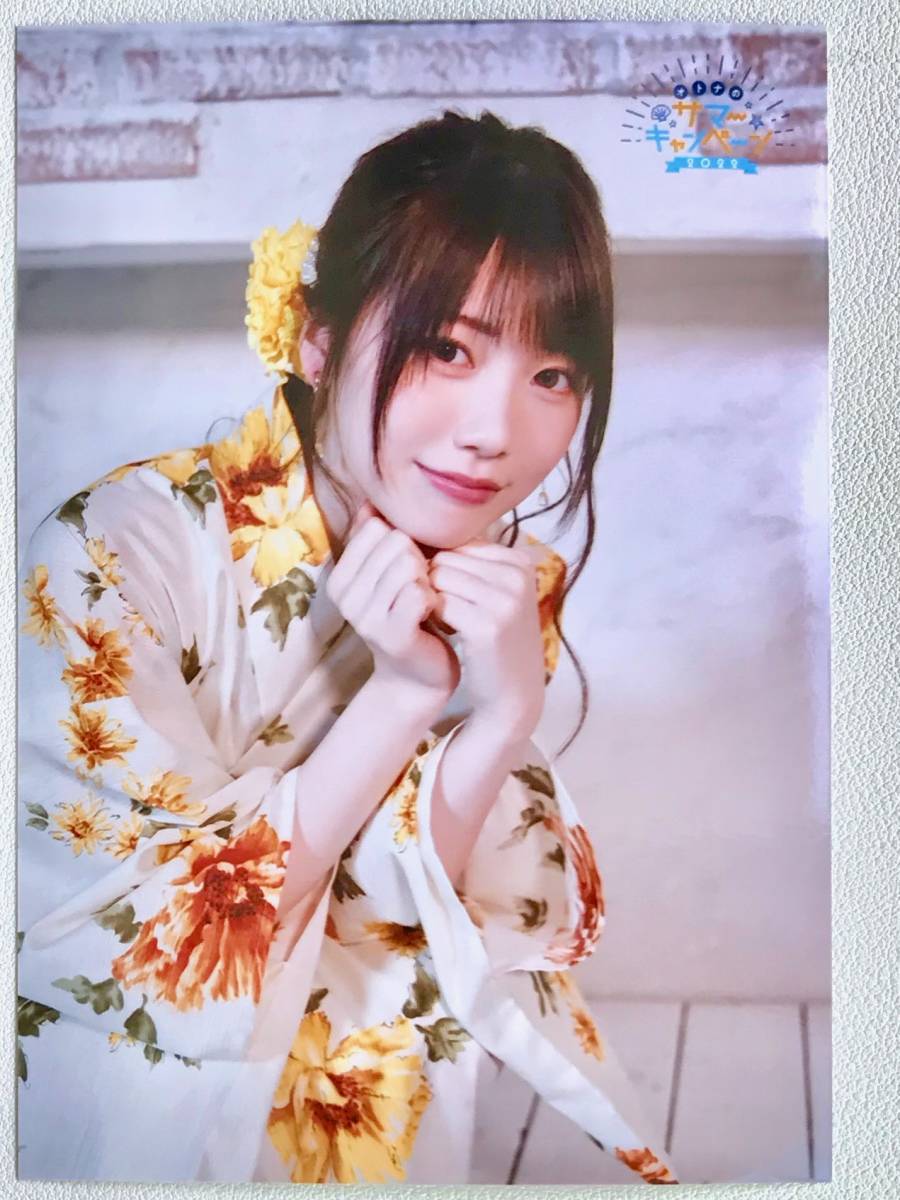 石川澪 生写真 L判 オトナのサマーキャンペーン 2022 FANZA AV女優 特典生写真 浴衣 yukata kimono(写真)｜売買されたオークション情報、yahooの商品情報を ...