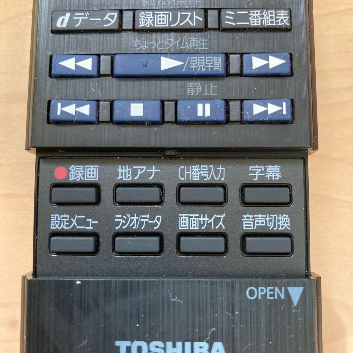 Yahoo!オークション - 東芝 REGZA (26RE2 22RE2 19RE2 55RE1 47RE1 42R...