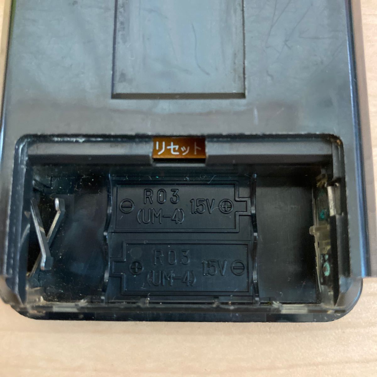 Yahoo!オークション - National エアコン リモコン R03 UM-4