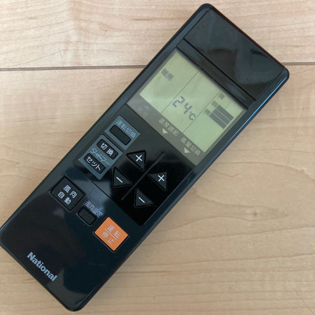 Yahoo!オークション - National エアコン リモコン R03 UM-4