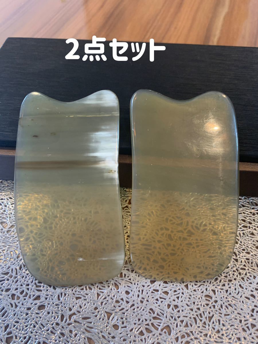 Yahoo!オークション - D-013 天然水牛角 かっさプレート 薄型 顔 ボデ...