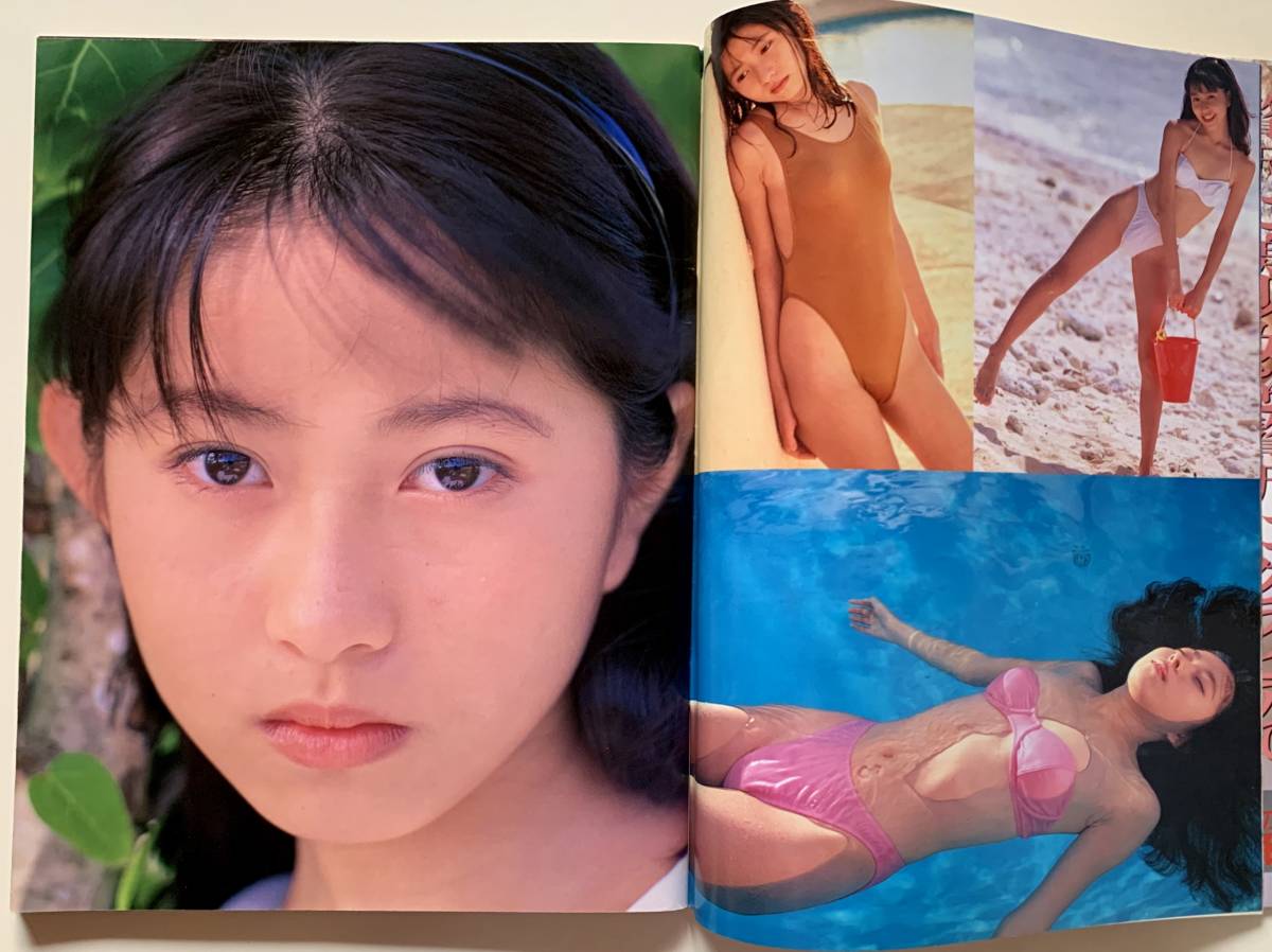 すっぴん No.104 1995年3月号 榎本加奈子/木内あきら/すずきゆみえ/西野妙子(その他)｜売買されたオークション情報、yahooの商品情報をアーカイブ公開 - オークファン ...