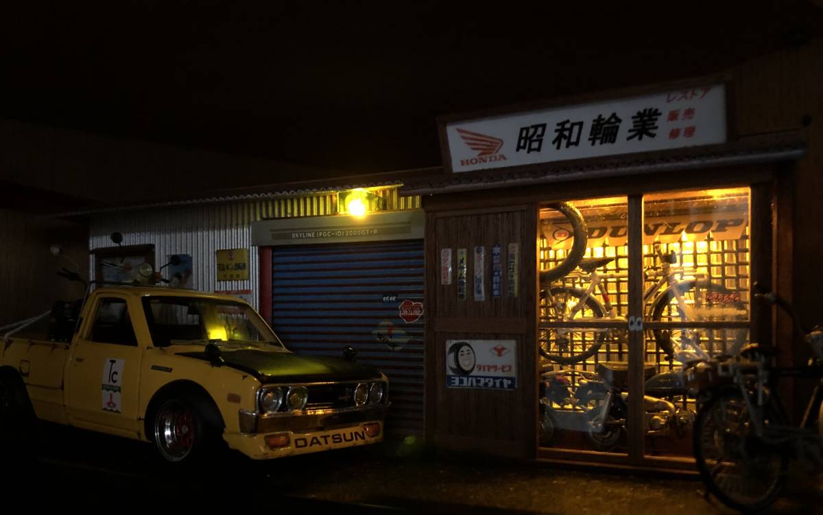 Yahoo!オークション - 1/24スケール DATSAN 620 ピックアップ（ダット...