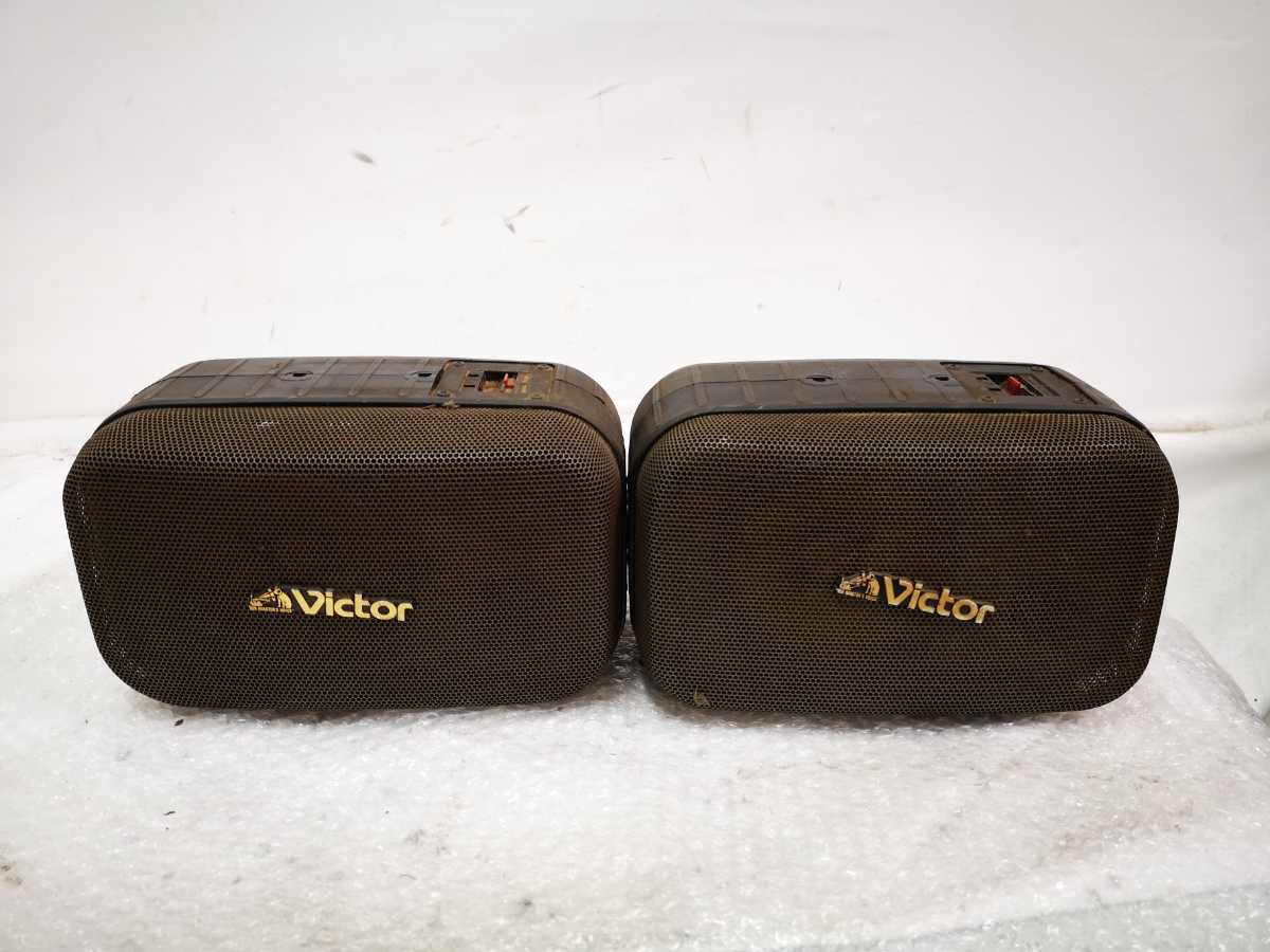 Yahoo!オークション - Victor PS-J31 スピーカーペア ジャンク