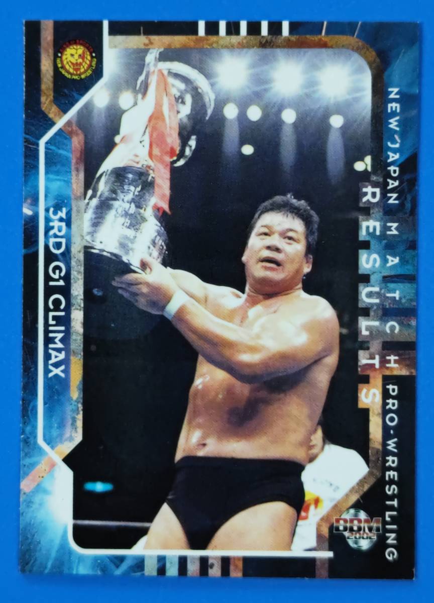 Yahoo!オークション - BBM新日本プロレス30周年記念カード#277 第3回G1...