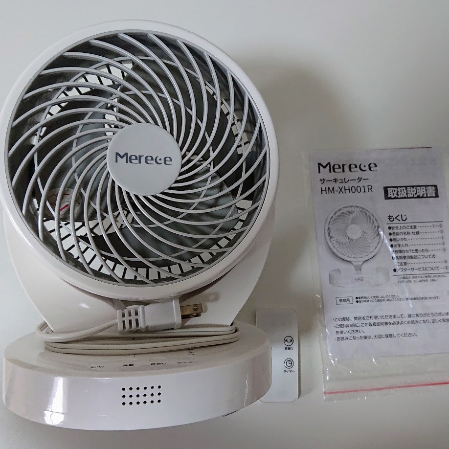 Yahoo!オークション - 送料無料 [Amazon限定ブランド]【PSE認証済み】...