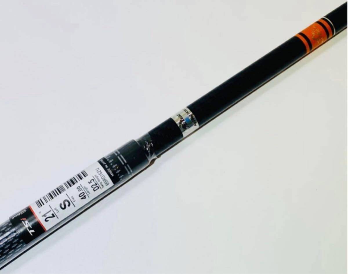 Yahoo!オークション - 新品 送料無料 タイトリスト TSi ユーティリティ...