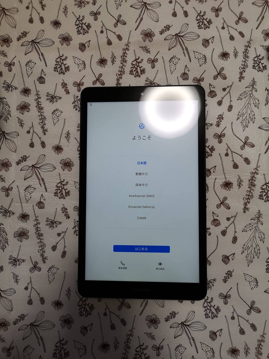 Yahoo!オークション - 非常に良い 本体のみ HUAWEI MediaPad M5 lite 8...