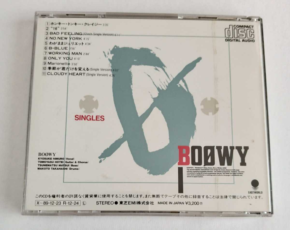 Yahoo!オークション - BOOW「SINGLE」CDアルバム ボウイ シ...