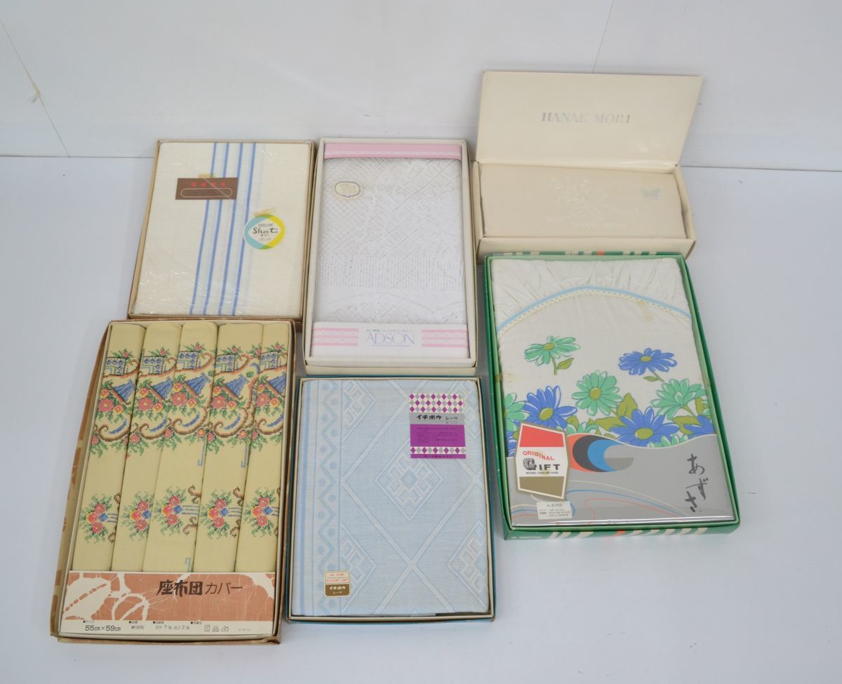 Yahoo!オークション - (281P 0920N17) 未使用 生活雑貨 6箱 テーブルク...