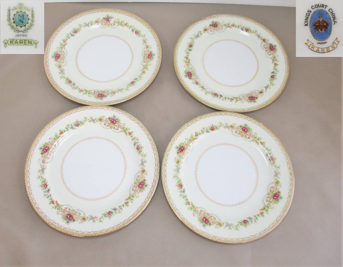 Yahoo!オークション - z138 レトロ洋食器 KAREN 花文 19センチ皿 4枚