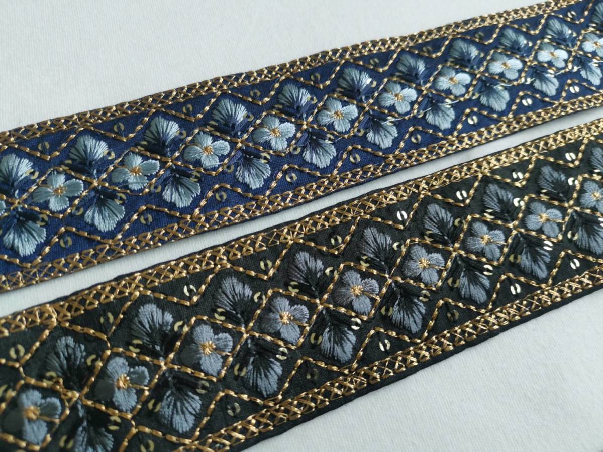 Yahoo!オークション - ネイビーi-9 3m ブラックi-27 3m インド刺繍リボ...